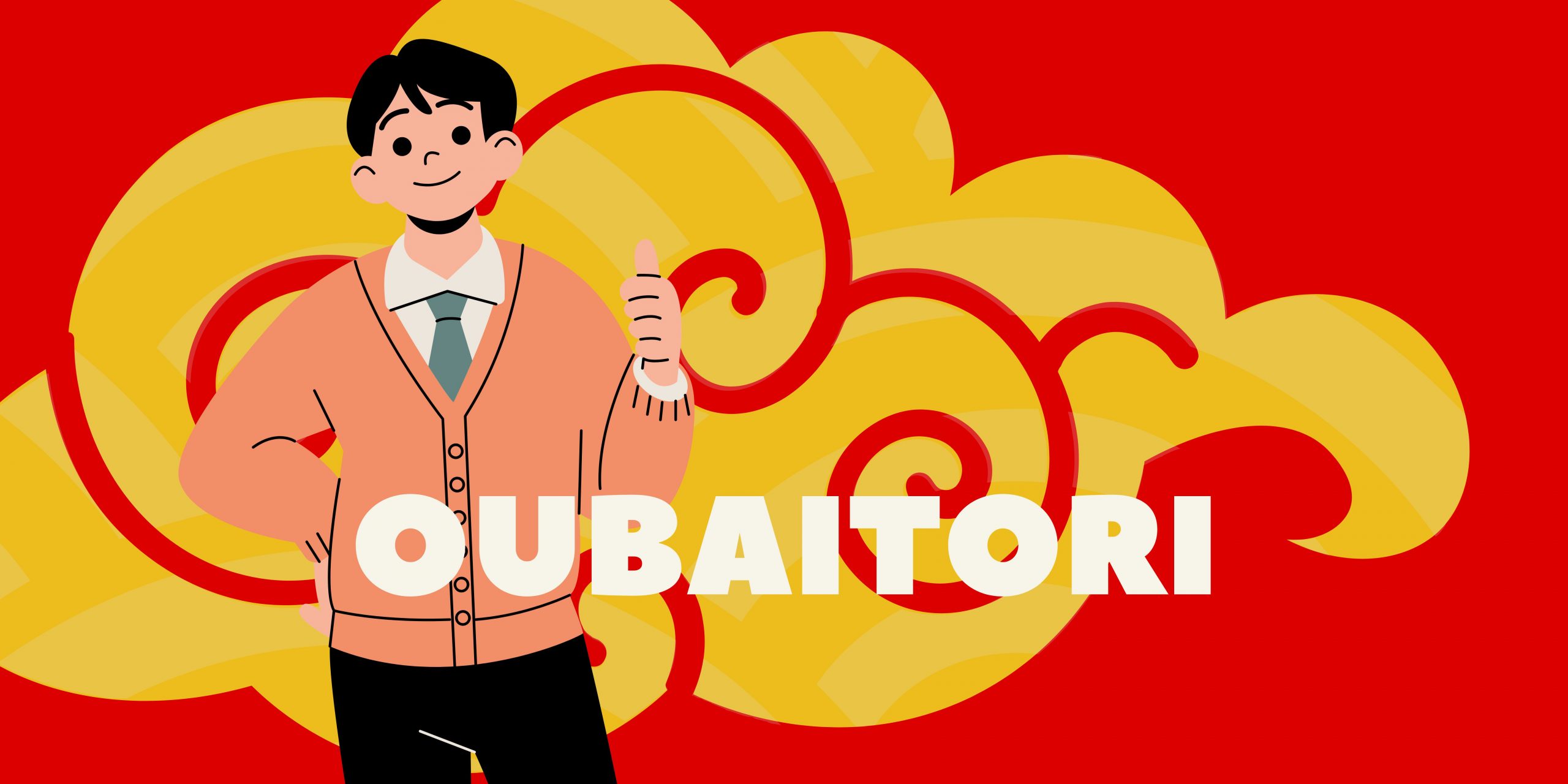 Menjadi mandiri dengan memahami filosofi OUBAITORI - Kaliprogo.com